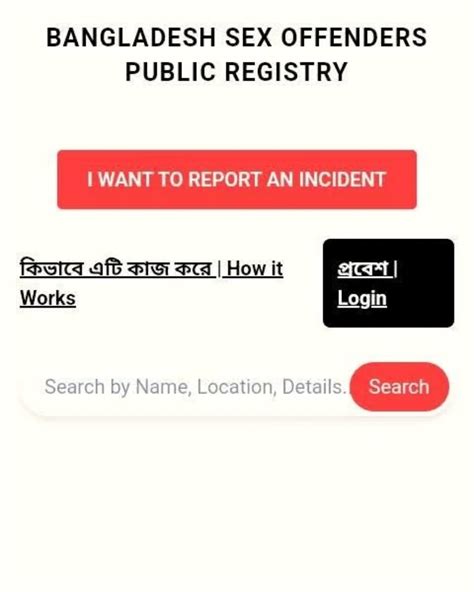 Momtahim Fahad Badhon Momtahimfahad • Instagram Photos And Videos