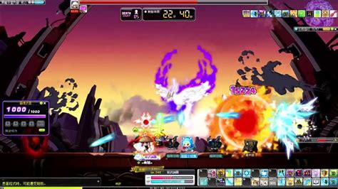 Tms 新楓之谷 箭神單吃普通史烏10分06秒0死亡 Maplestory Bowmaster Solo Normal Lotus 0