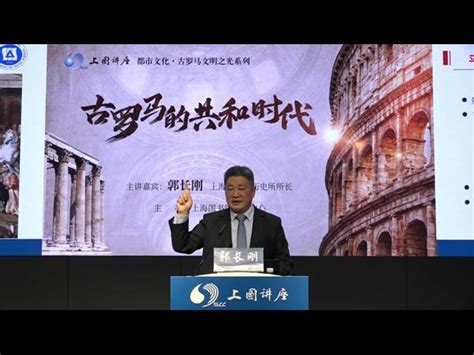上图视频 上海图书馆