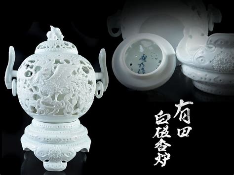 【やや傷や汚れあり】【雲】某名家買取品 視行作 有田 白磁鳳凰花唐草透彫遊環耳付獅子香炉 高さ233cm 古美術品旧家蔵出aa1752
