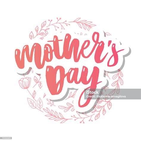 행복 한 어머니의 날 우아한 타이포 그래피 핑크 배너입니다 어머니의 날에 대 한 빨간색 배경에 프레임에 서 예 텍스트와 마음 가장 좋은 엄마 이제까지 벡터 일러스트 레이 션