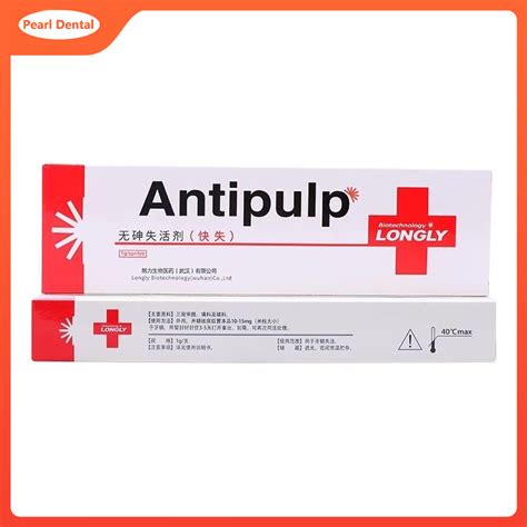 Longly Non Arsenic Pulp Deviction Pulp In Endodontic Antipulp วัสดุใน