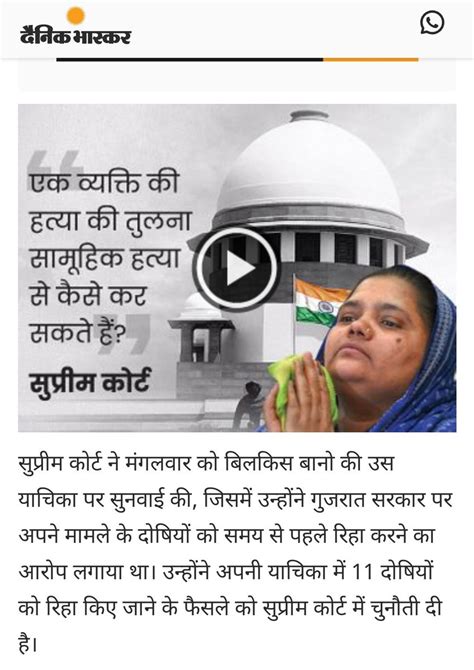 Izhar Hussain On Twitter Rt Armankh09652552 अगर गुजरात दंगों के