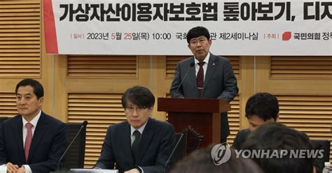 자금세탁 방지 소홀 등 자격 못갖춘 가상자산사업자 퇴출 추진