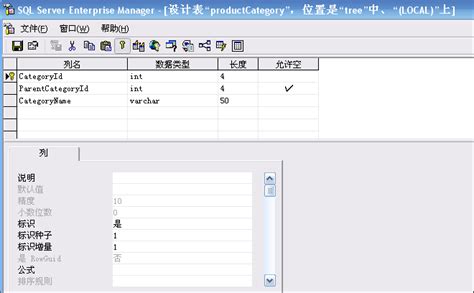 Shibernatejavascript实现无限级树形菜单word文档在线阅读与下载无忧文档