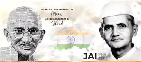 Lokesh Paliwal On Linkedin Vandemataram