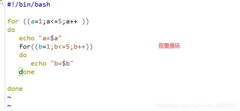 Shell脚本之循环语句详解（for、while 、until循环语句）shell循环 Csdn博客