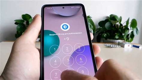 Как в самсунге поставить пароль на приложения