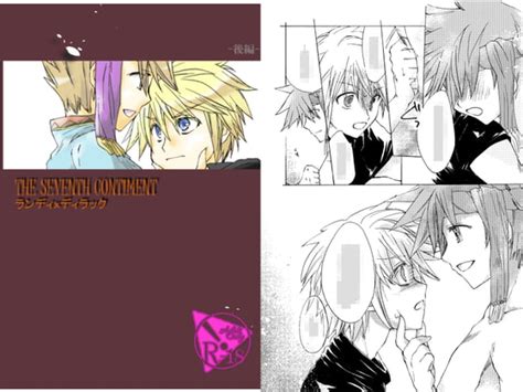 THE SEVENTH CONTIMENT 後編 オルコール DLsite がるまに