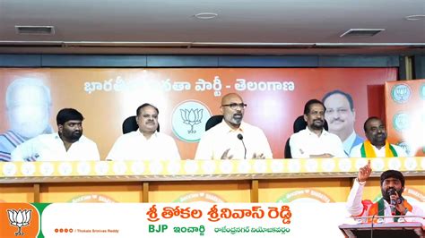 Thokala Srinivas Reddy అన్నదాతలకు మోదీ స‌ర్కార్ శుభవార్త Tsr Tsr
