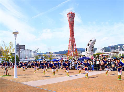 Kobe Alive 2014 ～神戸新舞～ ザ・よさこい祭り 神戸市各所
