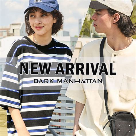 Bark Manhattan｜バーク マンハッタンのトピックス「＜new Arrival＞1枚でもレイヤードでも着回しは自由自在な新作アイテム