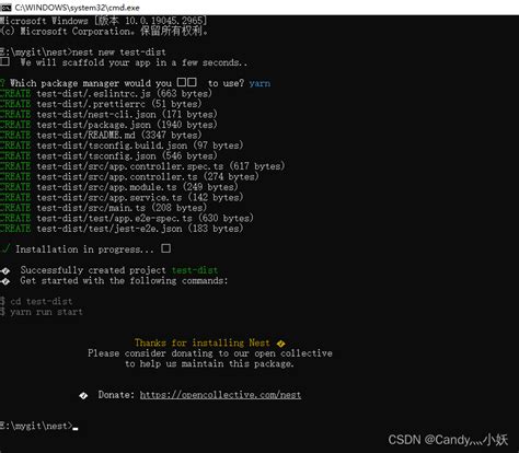 Nestjs使用静态服务渲染vue项目与html项目nestjs 服务端渲染 Csdn博客