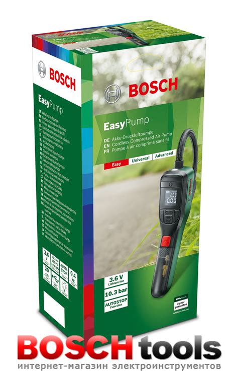 Аккумуляторный пневмонасос Bosch Easypump купить Bosch 0603947000