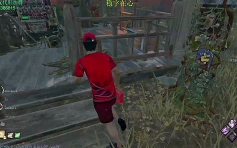 黎明杀机白常安143：溜屠合集9黎明杀机