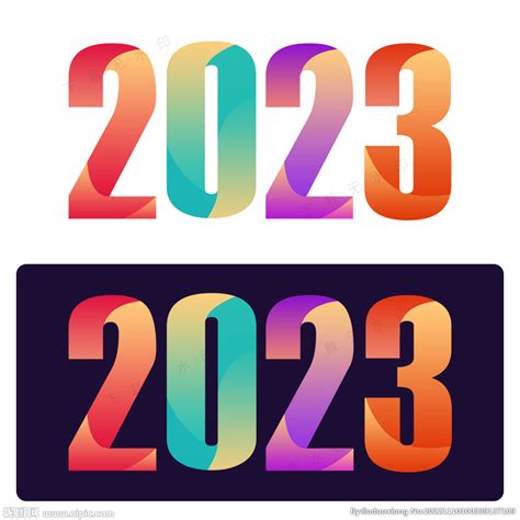 2023 Switzerland Calendar With Holidays
