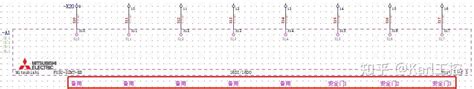 EPLAN P8 2 9 如何给PLC批量添加注释 知乎