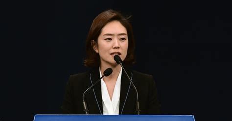 고민정 尹지지 영상올린 개그맨 무혐의뒤 고민정에 남긴 글