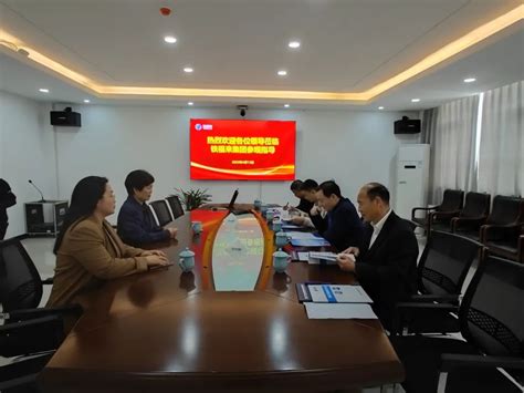 【豫剑执行】平顶山宝丰两级法院走访省人大代表赵玉凤澎湃号·政务澎湃新闻 The Paper