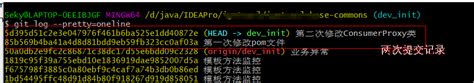 Git版本回退soft Mixed Hard的区别git Soft Mixed Hard区别 Csdn博客