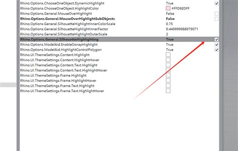 Segmented Edge Display Is Unclear SubD McNeel Forum