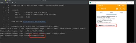 Android逆向猿人学2022年app比赛第四题grpc与protobuf使用（步步验证）grpc App逆向 Csdn博客