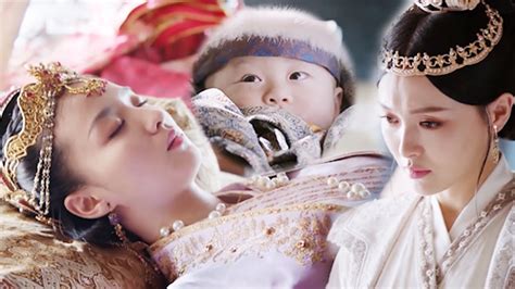 ⚜️小妃为皇帝殉情，留下孩子给皇后照看！ 燕云台the Legend Of Xiao Chuo唐嫣竇驍佘詩曼 Youtube