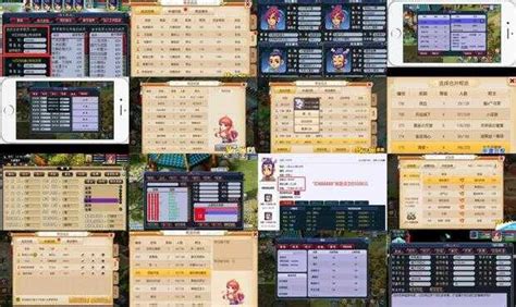 梦幻西游帮派名字大全唯美 梦幻西游帮派名字排行榜 香橙宝宝起名网