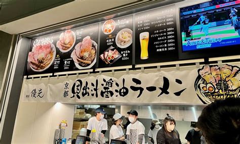 話題の日ハムの新球場エスコンフィールドに行ってきた 風を感じて楽しく生きる 楽天ブログ