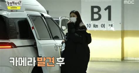 부끄러워하면서 공개한 러블리즈 이미주 쌩얼 수준  인스티즈 Instiz 인티포털 카테고리