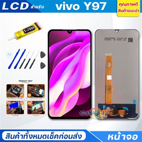หนาจอ Lcd vivo Y อะไหลจอ จอชด พรอมทชสกรน จอ ทช วโว Y Screen Display Touch Panel