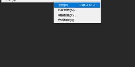 如何用ps将照片中的文字变清晰 360新知