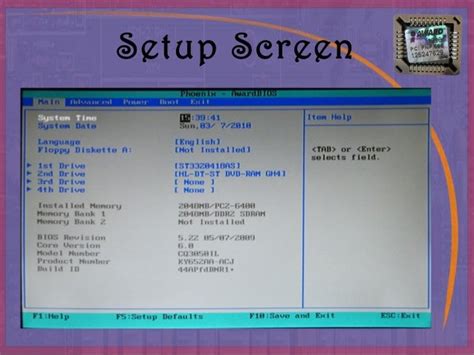 Bios Basic Input Output System