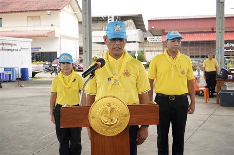กรมอู่ทหารเรือ จัดกิจกรรมมอบสิ่งของเครื่องใช้อุปโภคบริโภคและวัสดุอุปกรณ์ในการส่งเสริมอาชีพให้กับ