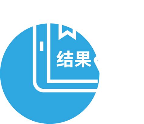 Iso450032021 职业心理健康与安全iso三大国际人力资源认证