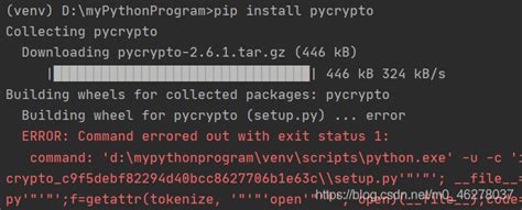Modulenotfounderror No Module Named ‘crypto‘ 踩坑 Bugmiaowu2021 博客园