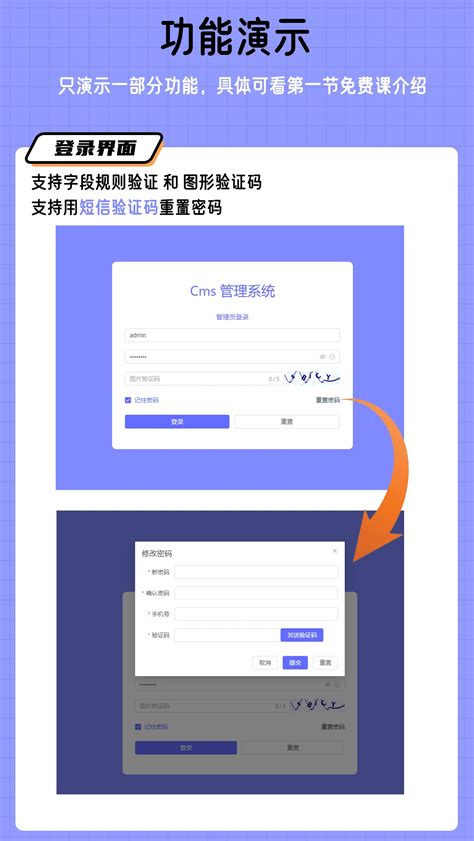 哔哩哔哩bilibili