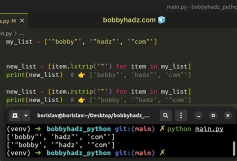 How To Remove Quotes From A List Of Strings In Python Bobbyhadz