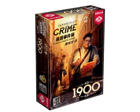 家庭之選 栢龍玩具有限公司 Broadway Toys Limited
