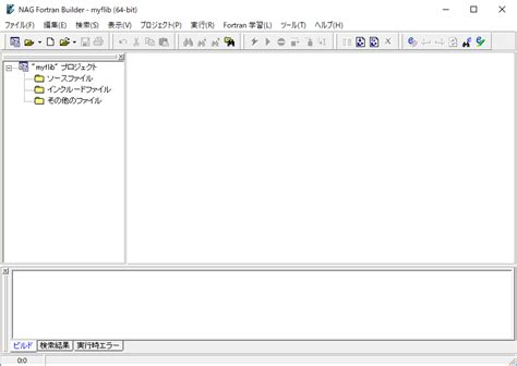 Fortran Builder｜dll を Excel から利用する例