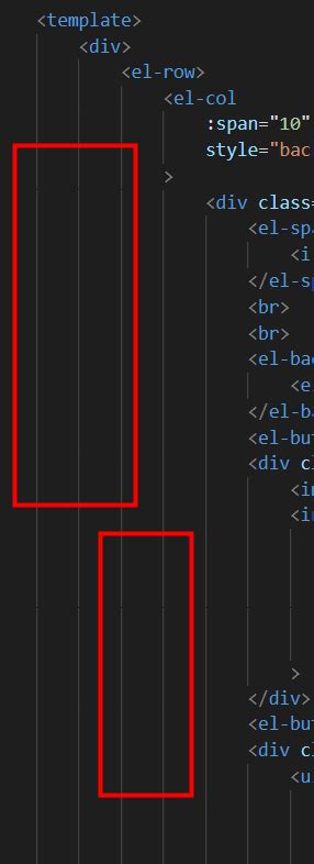 Vscode 竖线提示不知怎么没有了，请问如何开启呢？ 开发工具 Csdn问答