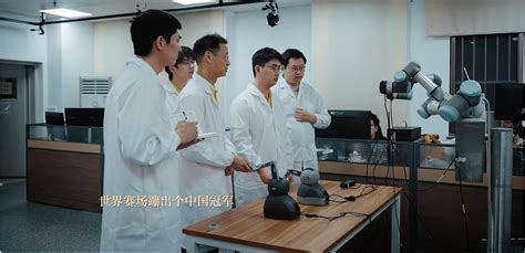 中央电视台五岳之巅迎新年 山河锦绣谱华章启航2025中央广播电视总台跨年晚会