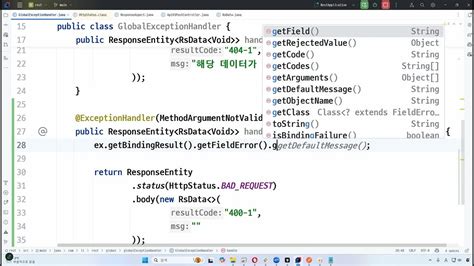 24 12 20 P 13902 45강 Methodargumentnotvalidexception 은 400 이 적당하다 Youtube