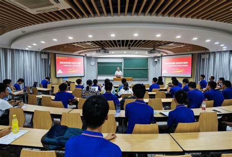 工程科学学院2021级本科1班召开铭记光荣历程传承科大精神主题班会