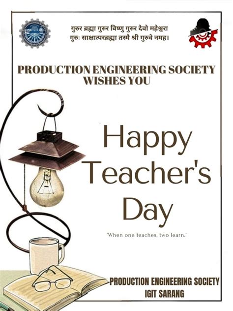 himansu sekhar dash on linkedin production engineering society