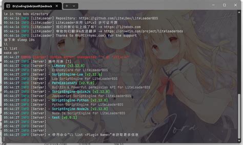 LLSE Python asyncio 无法使用 Issue LiteLDev LegacyScriptEngine GitHub