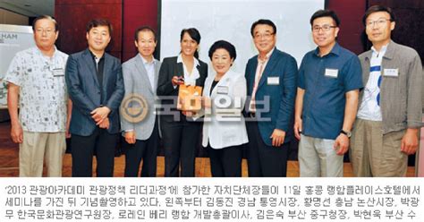 세계적 호텔그룹 랭함 홍익대 인근에 특급호텔 2014년 오픈