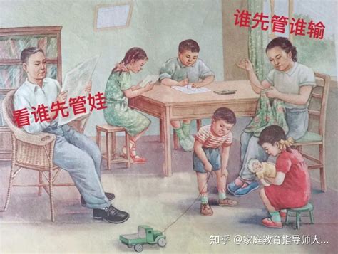 当妈带娃怎么这么累？如何减轻疲惫感？ 知乎