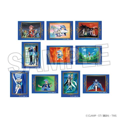 Tv Anime Magic Knight Rayearth 1box 10pcs Trading Holo Sticker Umi Box