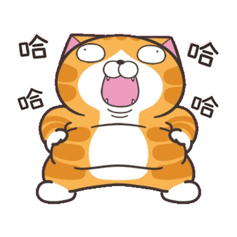 Sticker Maker 白爛貓聖誕魔幻樂園new